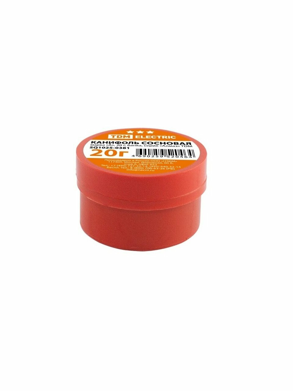 Канифоль сосновая TDM Electric Марка А 20 г в банке серия Алмаз SQ1025-0381 для пайки электроники и электроинструмента
