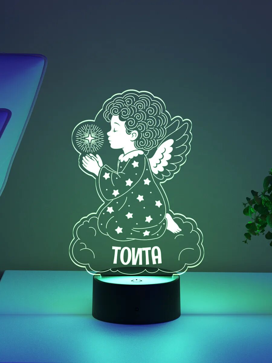 Ночник «Тоита - Ангелок»