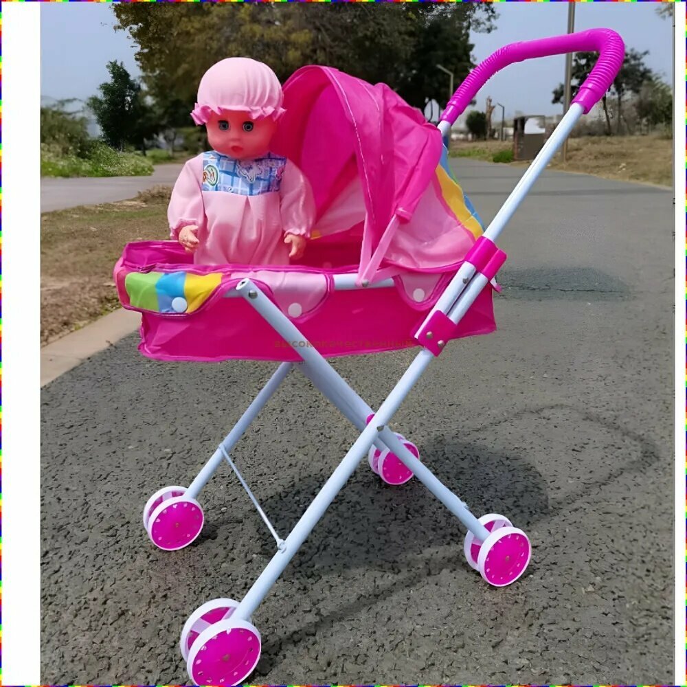 Складная кукольная коляска для девочек с фигурой куклы и бутылочкой