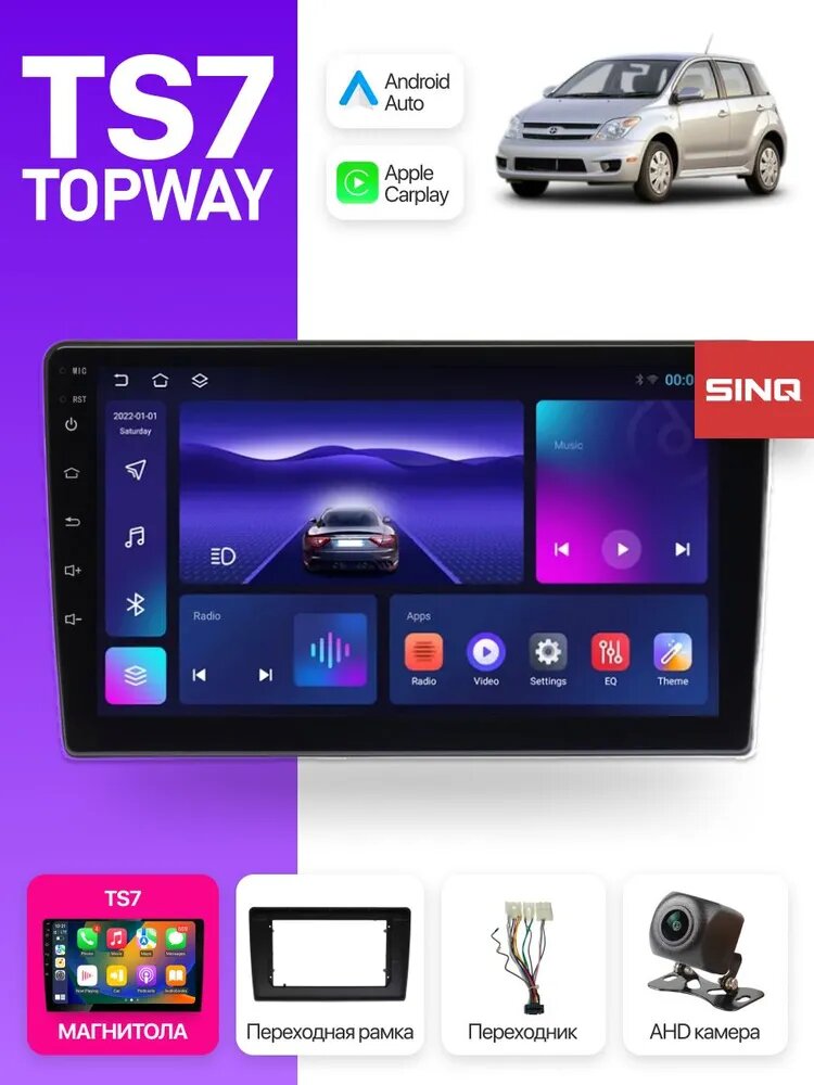 Автомагнитола TOPWAY TS7, 10 дюймов, штатное место, 2/32 ГБ, Android, GPS, Bluetooth