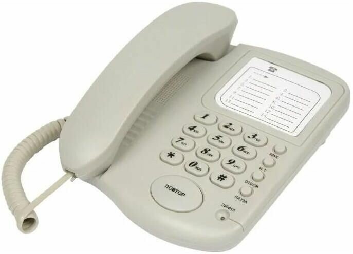 Стационарный телефон проводной для дома офиса 555/09 IVORY