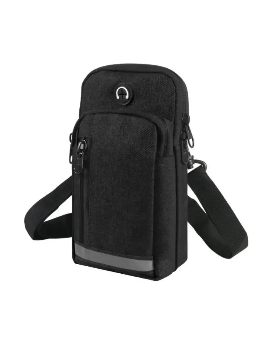 Спортивная сумка на руку для бега, черная
