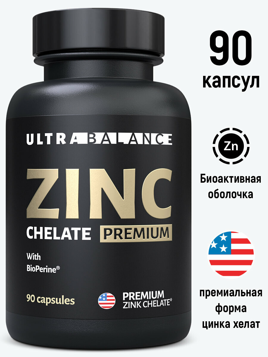Витамины UltraBalance Цинк хелат Zinc комплекс для волос, кожи и ногтей, для иммунитета женщин и мужчин, 90 капсул