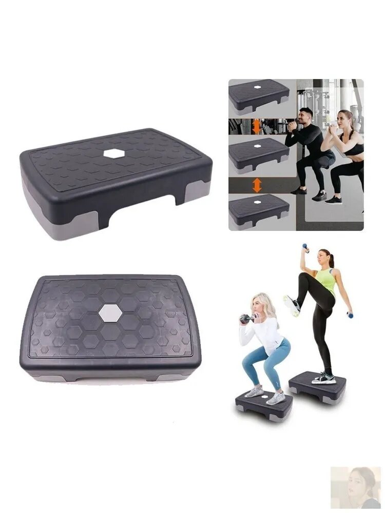 Степ платформа для фитнеса и аэробики, 45x29 см, 1 шт, пластик, черный/серый — фото 1