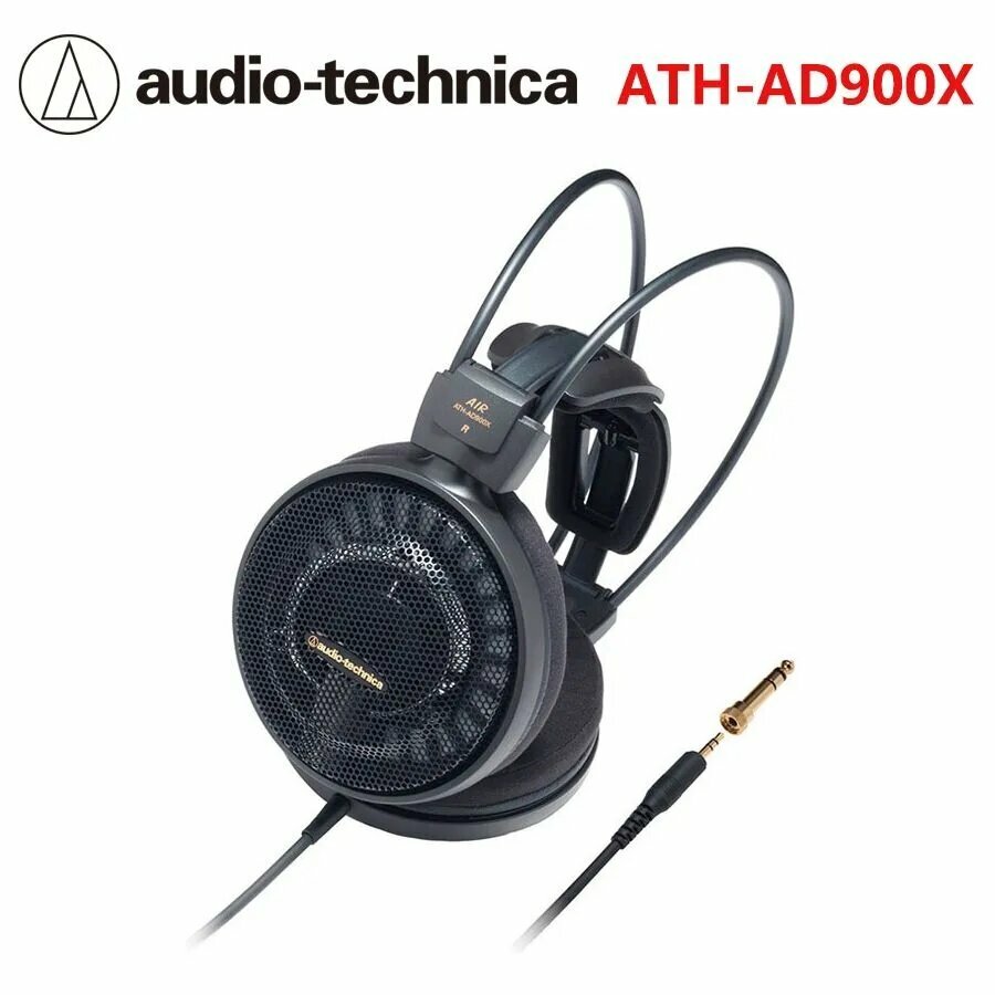 Audio-Technica Наушники проводные, 6.3 мм, черный