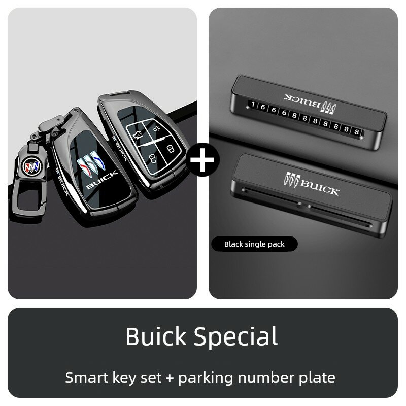 Набор: чехол для 4-кнопочного ключа Buick Enclave Plus/Enclave S/LaCrosse с номером парковки