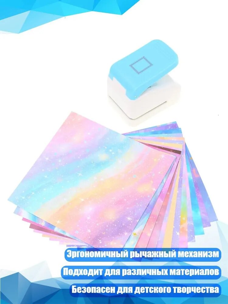 Пресс-инструмент для тиснения, 2