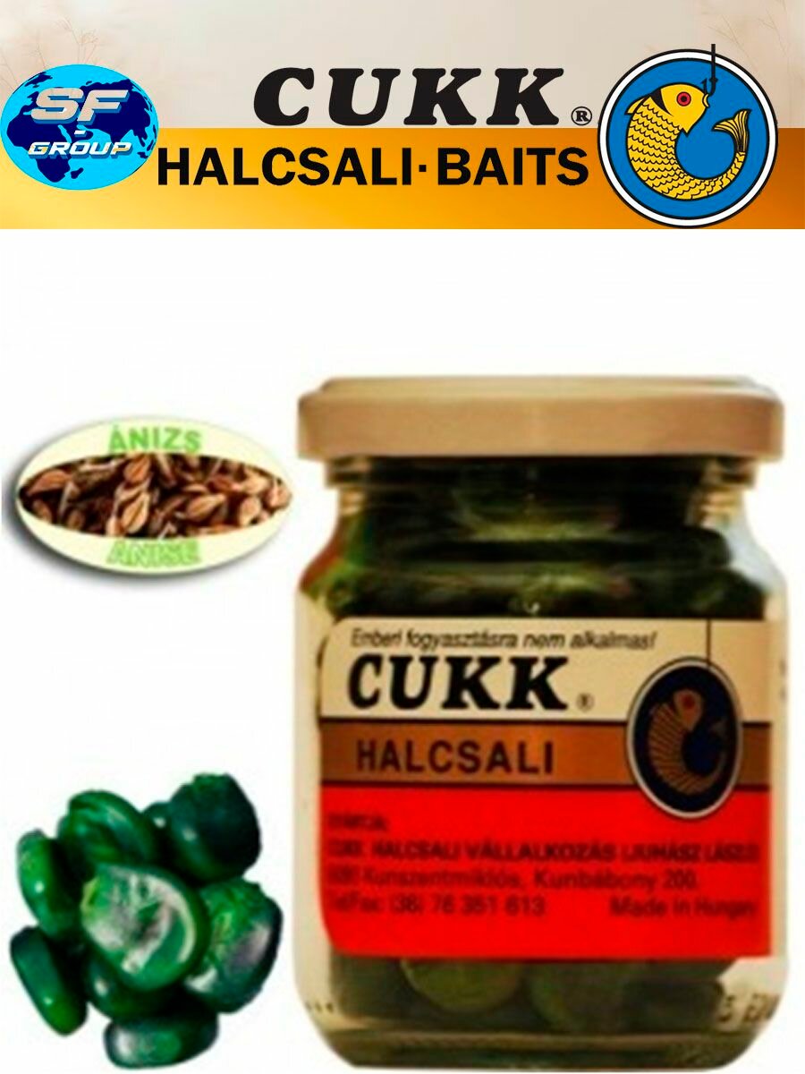 Насадочная Cukk Гигантская кукуруза в банке "Анис"
