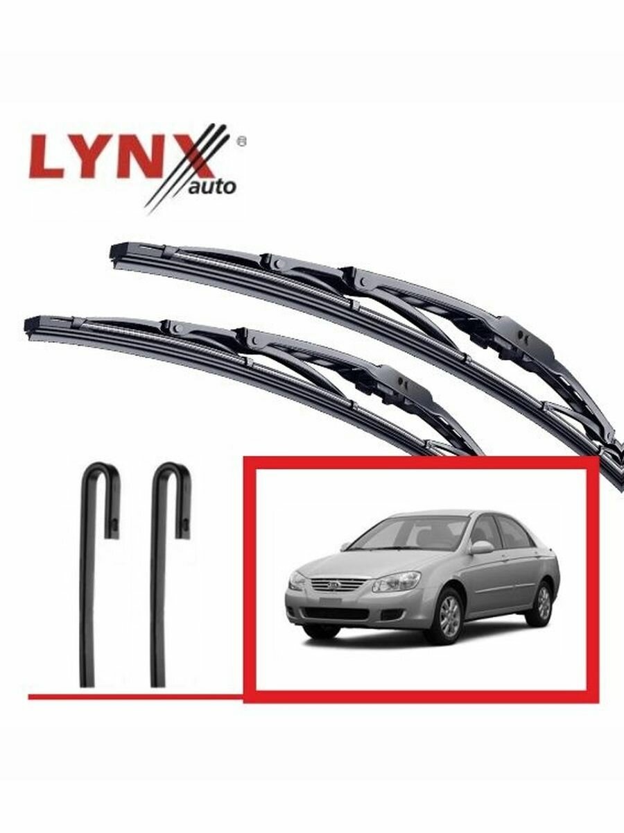 Комплект щеток стеклоочистителя Kia Cerato - LYNXauto L 600-400 мм, каркасные
