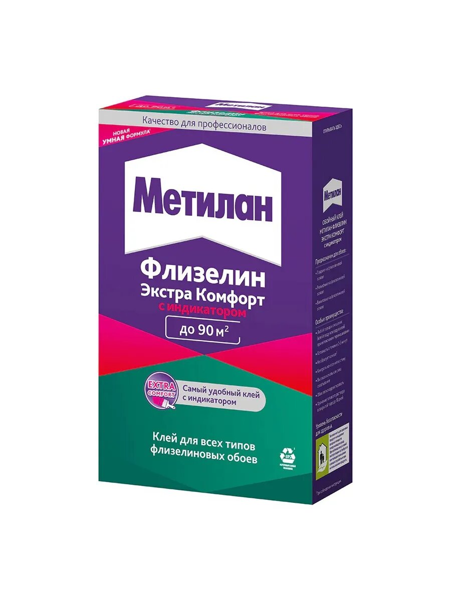 Клей для флизелиновых обоев Метилан Флизелин Экстра Комфорт