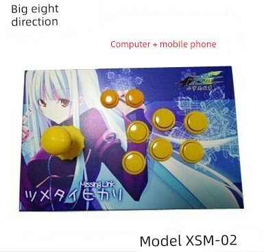 Игровой джойстик Ming Chang, для ПК, Android, 8-позиционный, 6 кнопок, с кабелем
