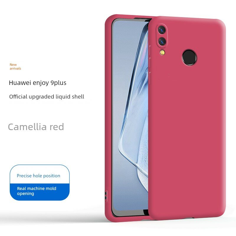 Силиконовый чехол для Huawei Enjoy 9 Plus — Розовый (Чайная роза), антиударный, полная защита