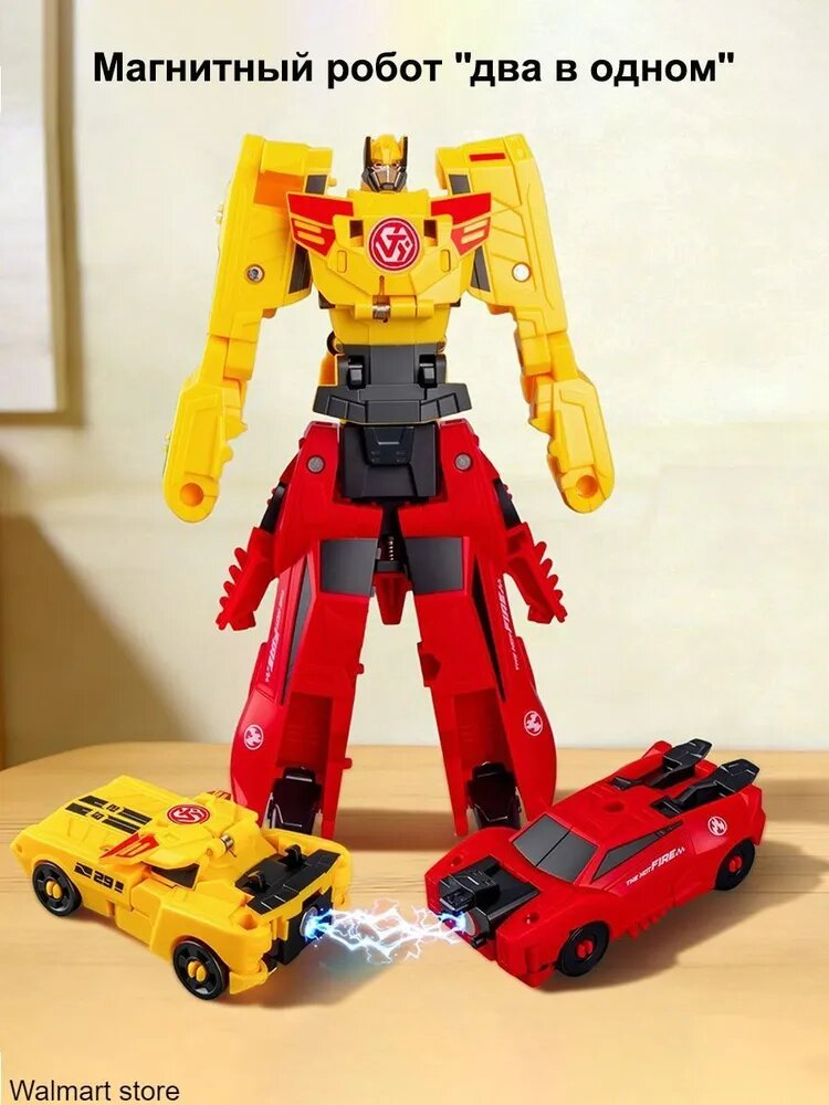 Роботы трансформеры полицейскую машину и пожарную машину