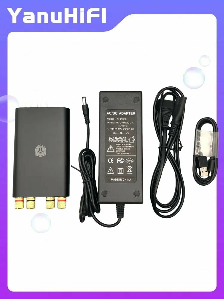 (с блоком питания 160 Вт) Усилитель Hi-Fi класса M10 TPA3255 с цифровым Bluetooth, мощный цифровой усилитель класса D.