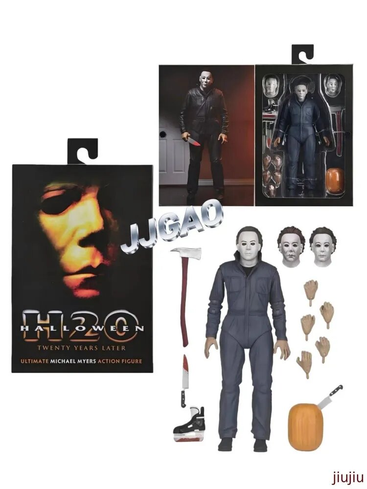 Фигурки NECA, Moonlight Panic: H20, the ultimate Michael Myers, 7-inch movable model