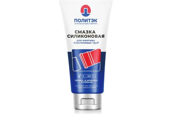 Технический силикон (смазка, тюбик 250мл.) ПОЛИТЭК пайп (32)