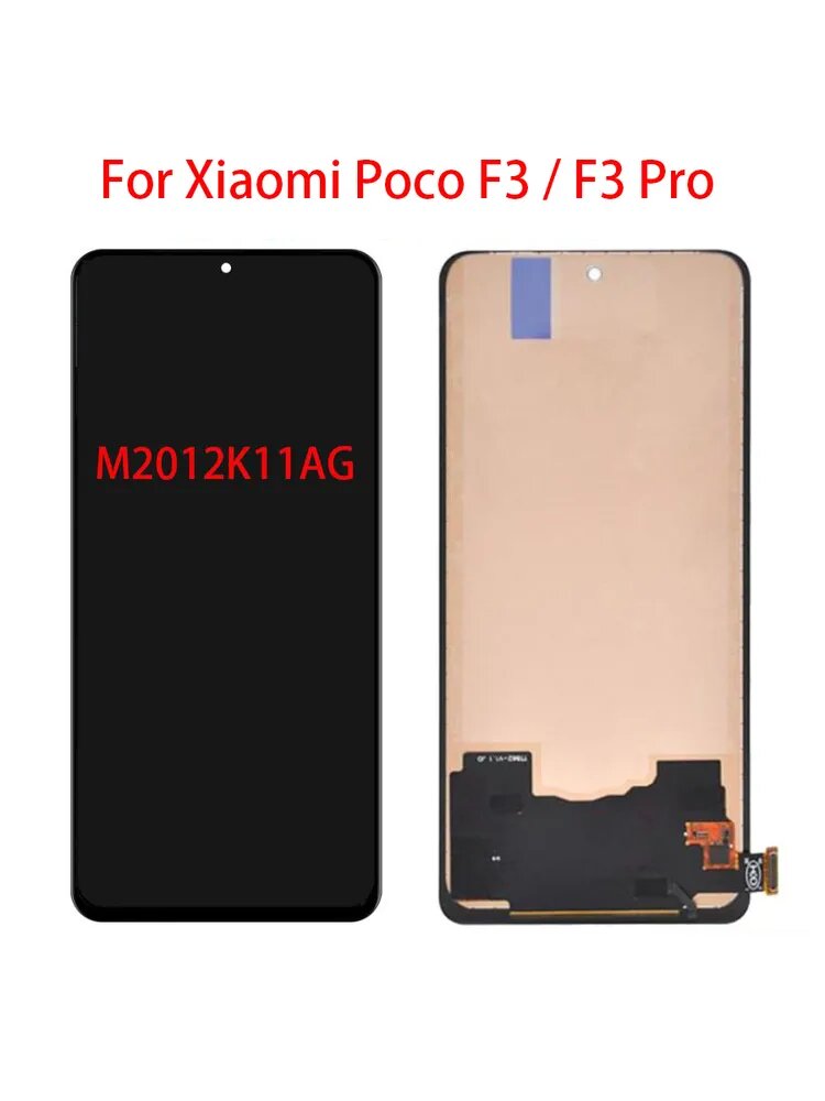 TFT Дисплей на Poco F3, F3 Pro в сборе с тачскрином Черны