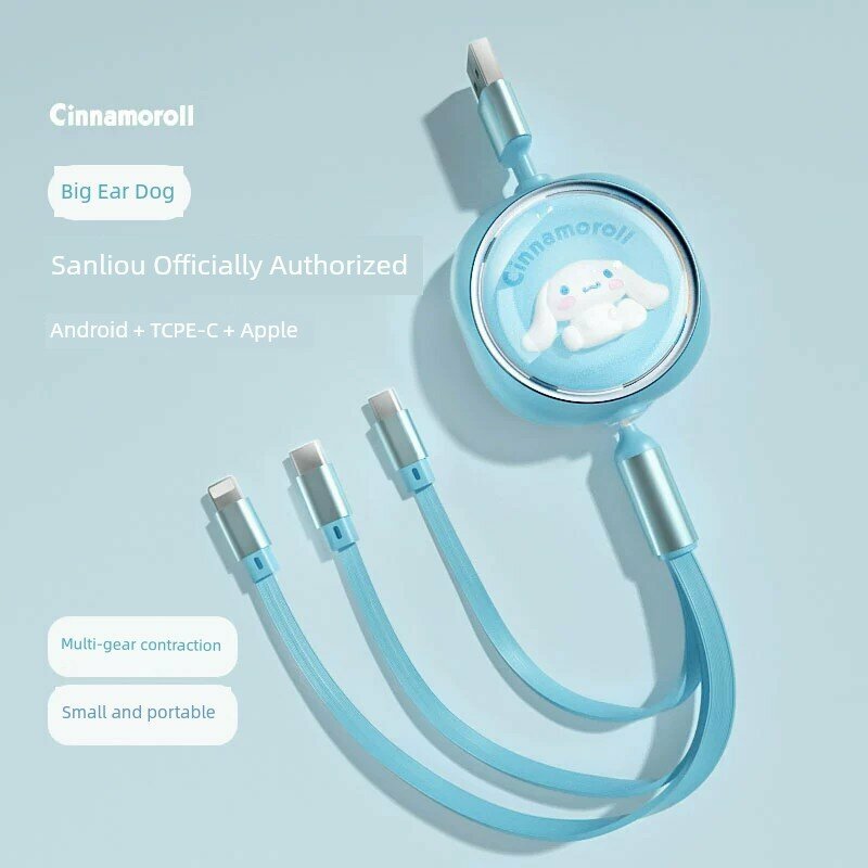 Официальный кабель Sanrio 66W быстрая зарядка 3 в 1 с телескопической конструкцией 5 позиций для iPhone, Android,