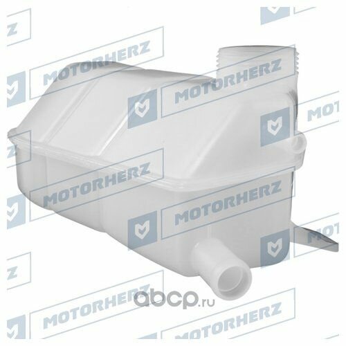 Бачок расширительный Motorherz 106CA0125AE