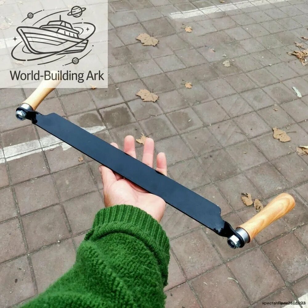 Скобель