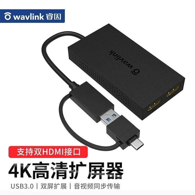 WAVLINK 1 В 2 HDMI-адаптера USB C в двойной DisplayLink 4K @ 60 Гц для M1/ M2 / M3
