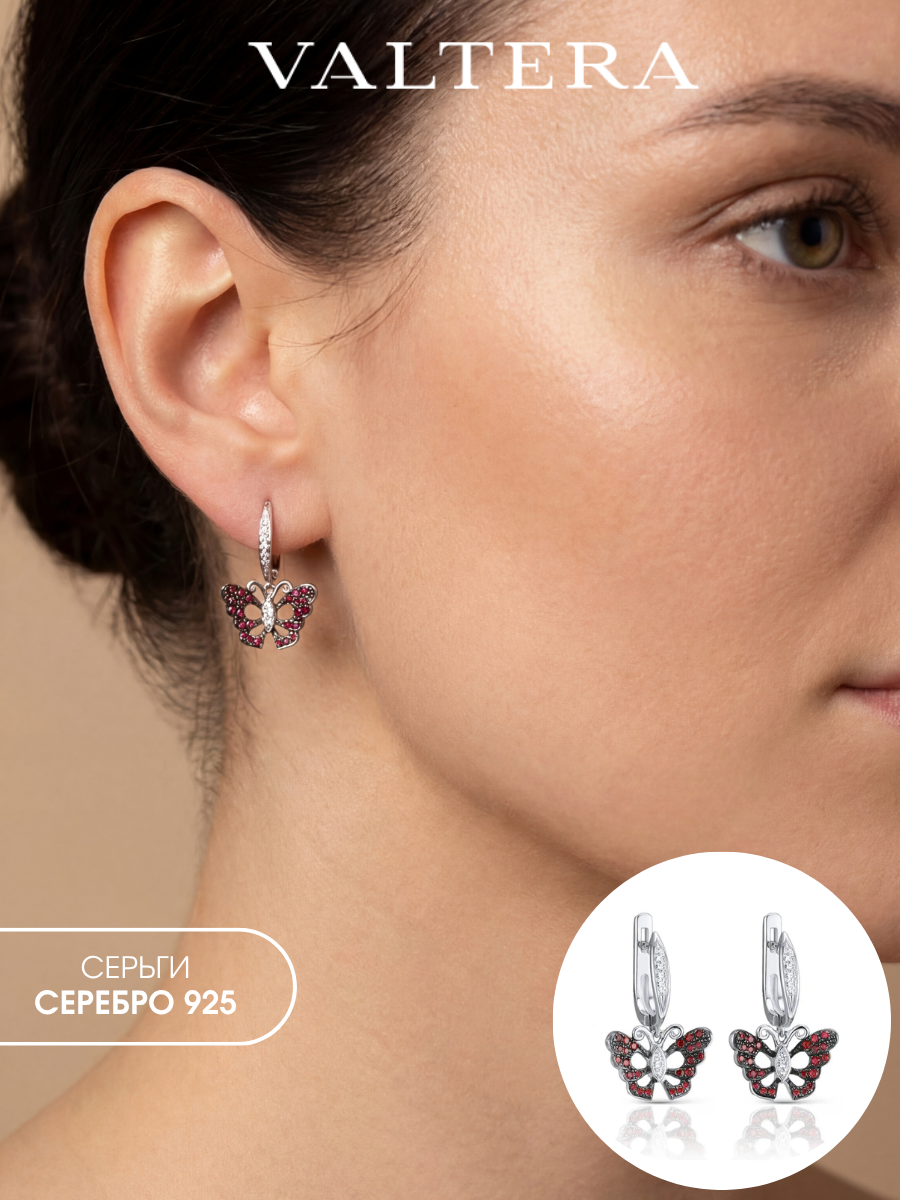 Серьги, серебро, 925 проба, фианит