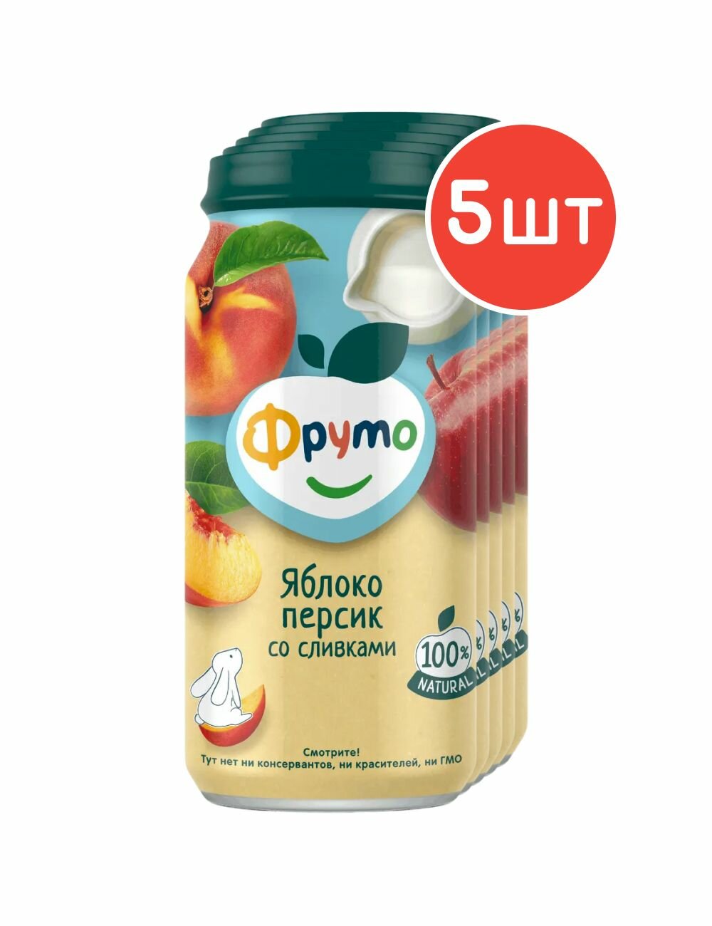 Пюре ФрутоНяня с 6 месяцев, Яблоко-персик-сливки 250г 5шт