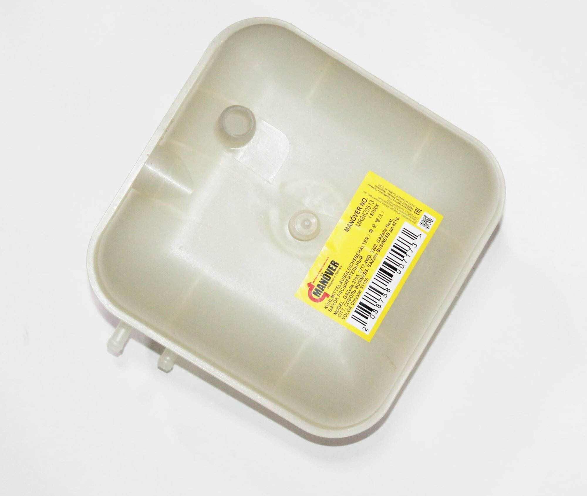 Бачок расширительный ГАЗель Next, Бизнес дв.4216 (MANOVER) MR8820513