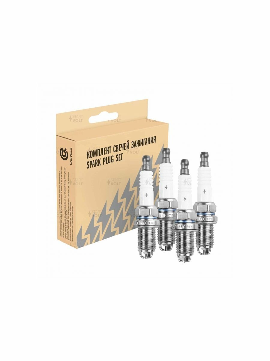 Свеча зажигания VAG Octavia A5 (04 )/Golf V (03 ) 1.4i/1.6i (кмпл. 4шт) (STARTVOLT)
