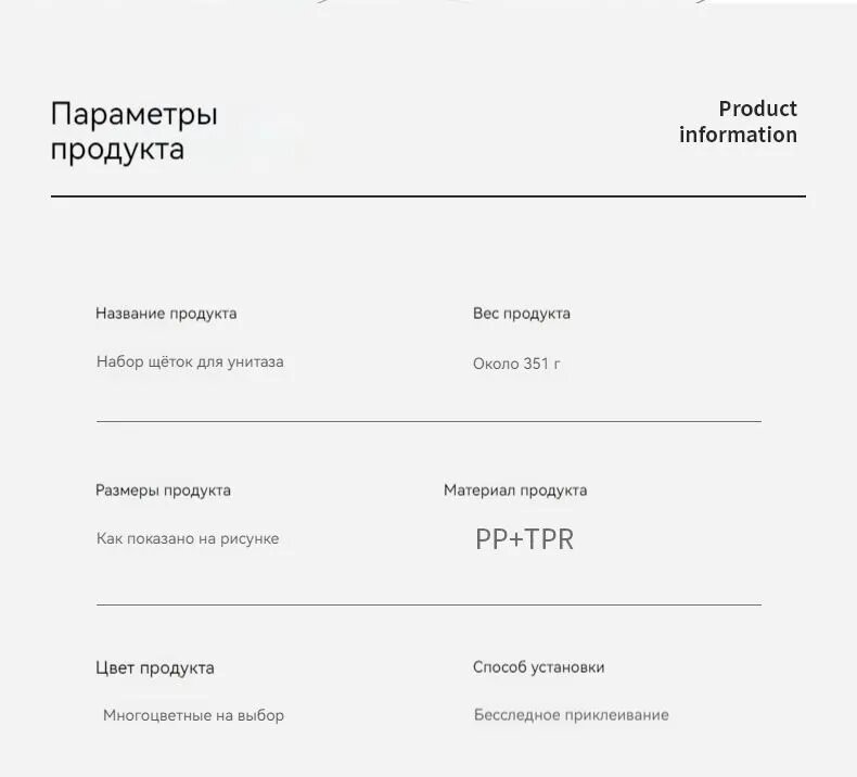 Муфта, 4 шт — фото 1