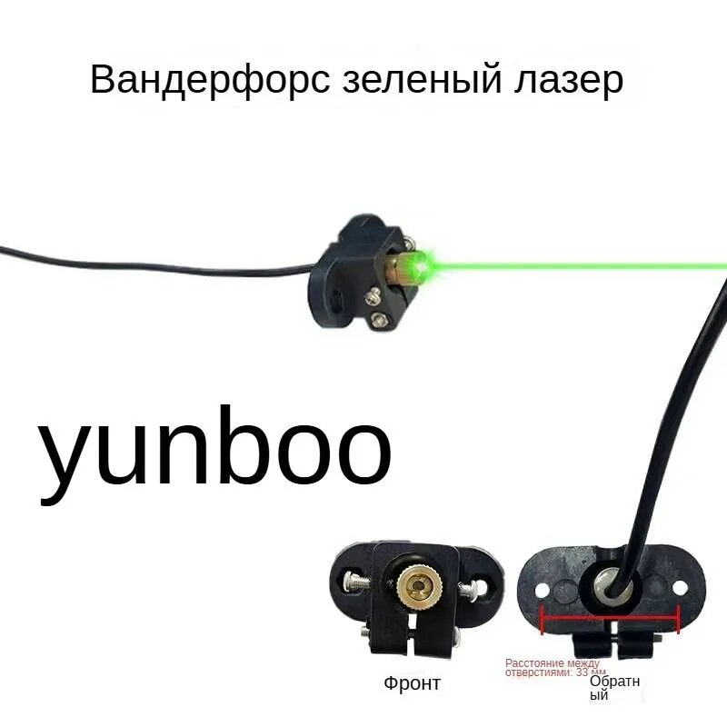 Запчасть для электроинструмента