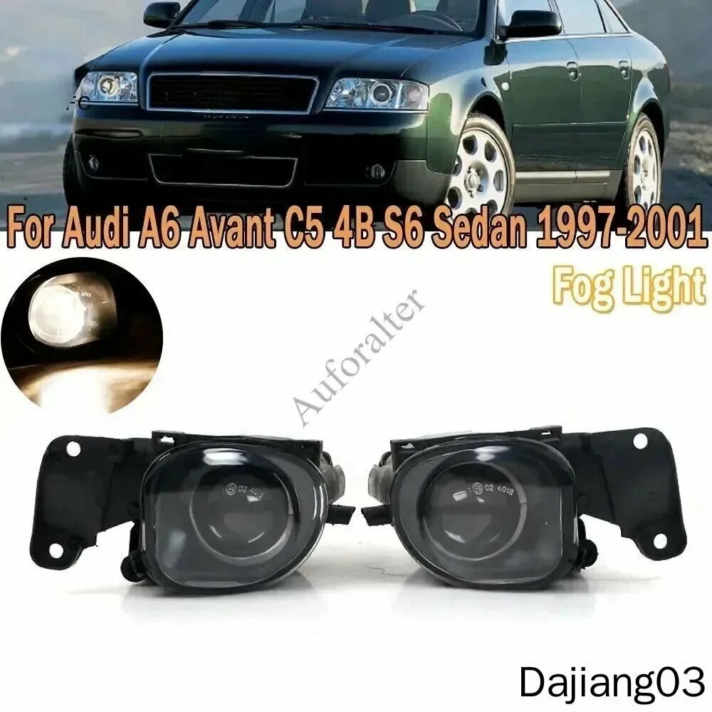 Фары автомобильные, арт. 4B0941699A 4B0941700A，适用于奥迪A6 Avant C5 4B S6 1997 1998 1999 2000 2001