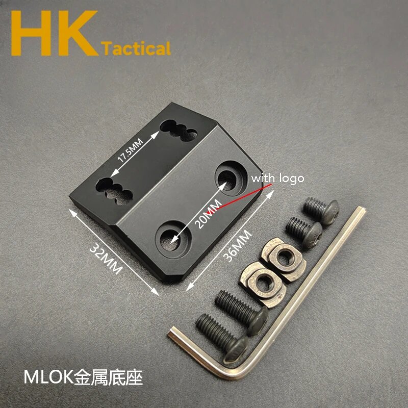 Тактический светильник HK Tactical MLOK, BK RM45 Mount