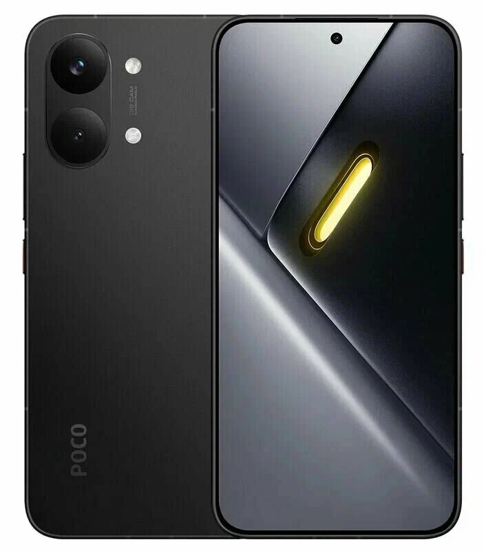 Смартфон Poco X8 Pro Max, 12/512Gb, Meteorite Black (Метеоритный черный) (EU)