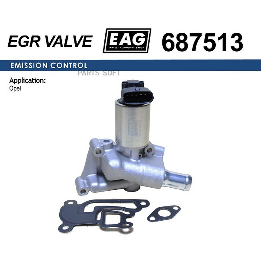 EAG 687513 Клапан EGR