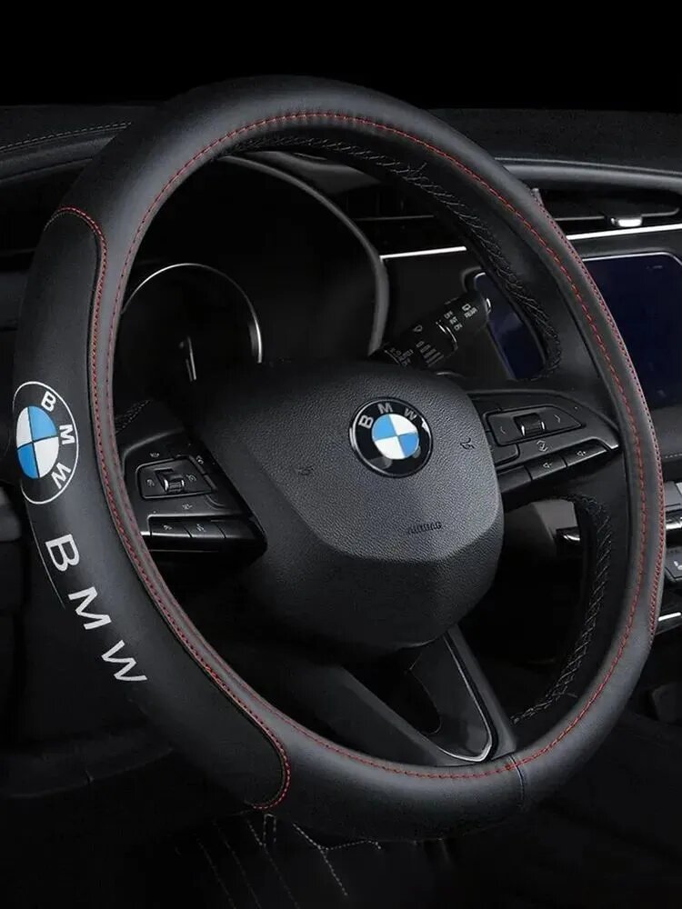 Оплетка на руль BMW спортивный чехол на руль автомобиля премиальный X1 X2 X3 X4 X5 X6 X7 / БМВ 1 , 2 , 3 , 4 , 5 , 6 , 7 серии и др. Чехол 37 38 39см
