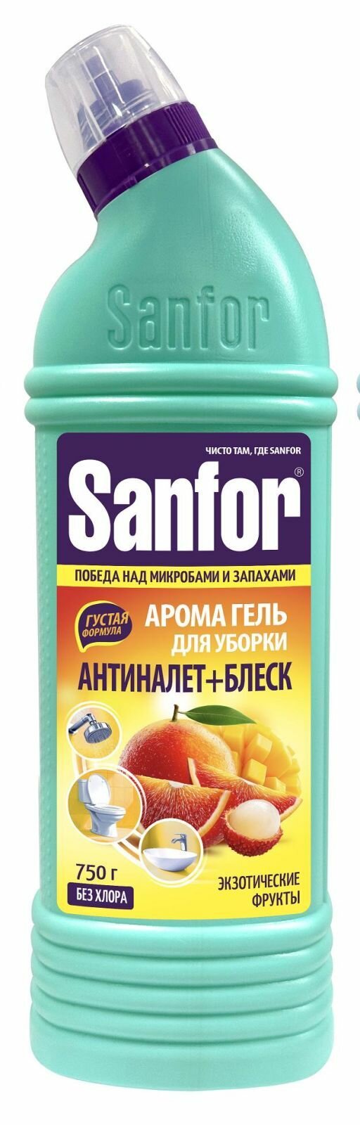 Чистящий гель Sanfor арома для чистки сантехники антиналет + блеск без хлора, сочные тропики, 750 г (30533)