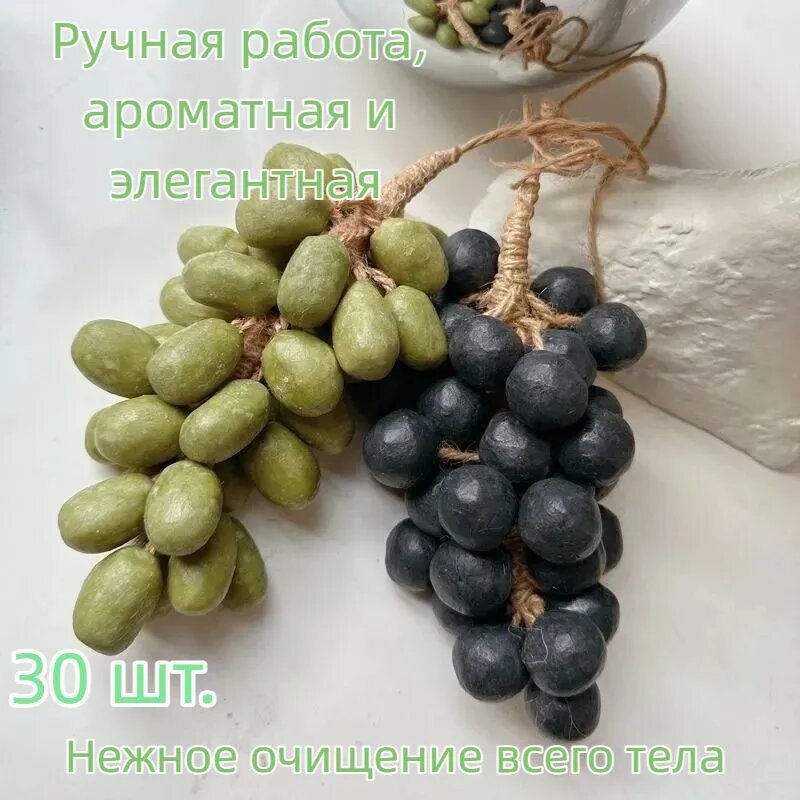 Safeguard Твердое мыло