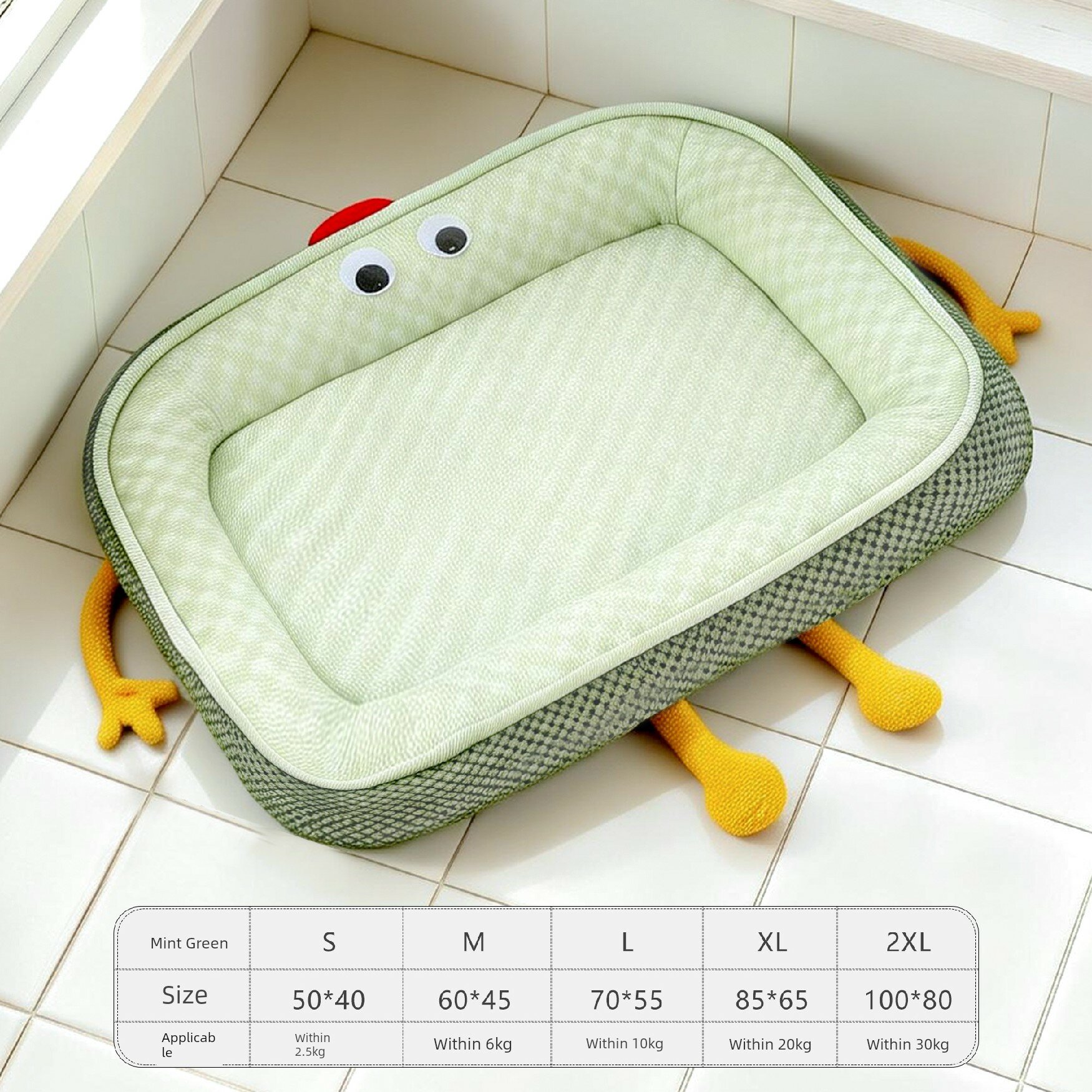 Мат для кошек с охлаждением Small Monster Ice Bean, мятно-зеленый, размер S (50x40см) подходит для кошек до 5 фунтов