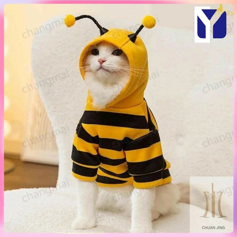 Утепленное худи для собак и кошек