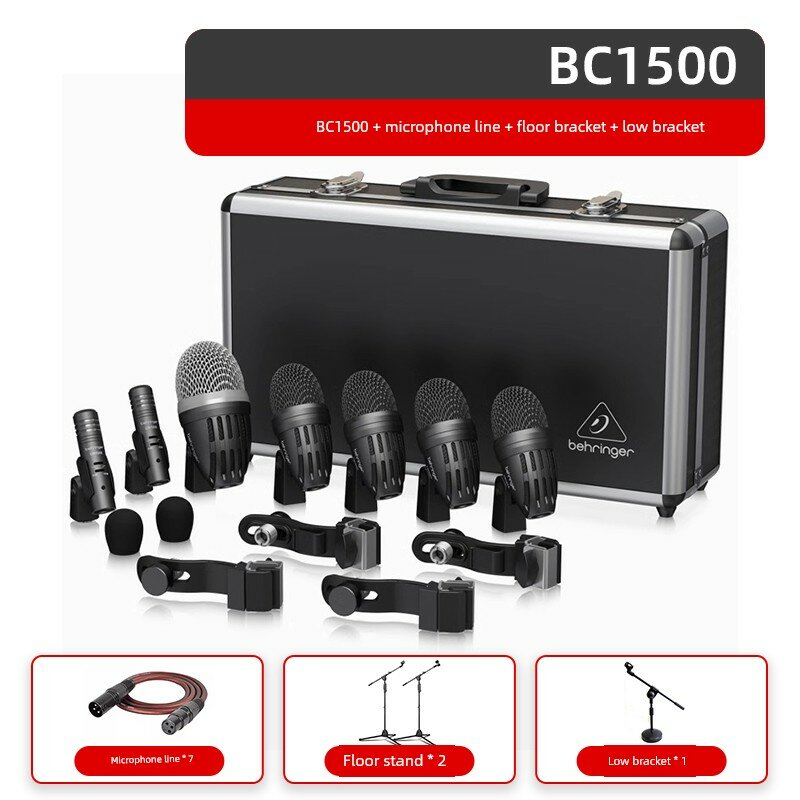 Набор микрофонов Behringer BC1500 с кабелем XLR и штативом для тренировок