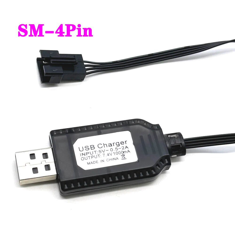 Зарядное USB 7.4V SM-4P для RC аккумуляторов