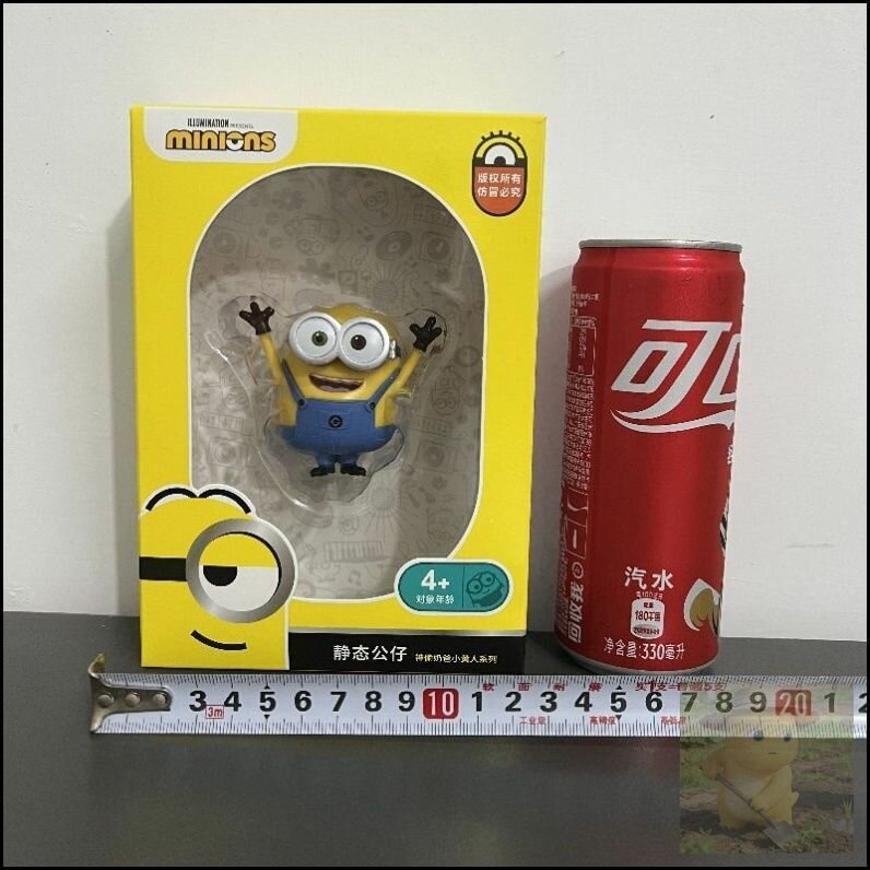 Фигурка миньоны Гадкий Я / Minions Despicable Me Stuart bob kevin otto
