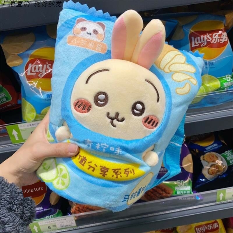 Мягкая игрушка Чиикава Усаги с картофельными чипсами лимонного вкуса, 21 см, милый зверь-игрушка
