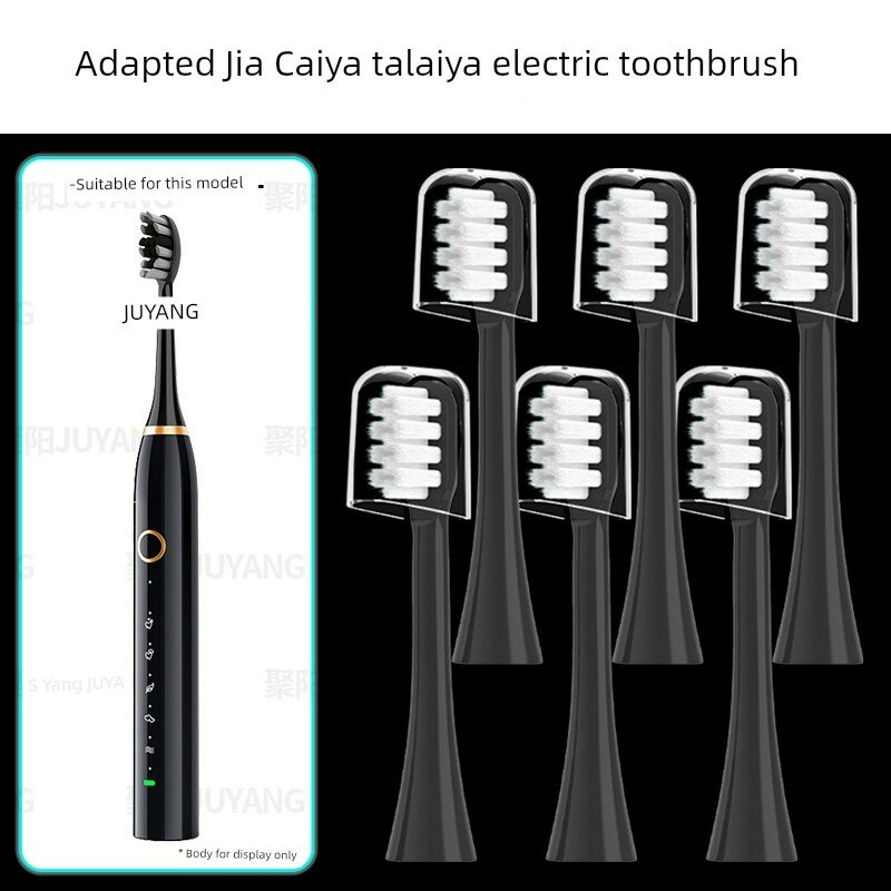 Совместим с насадками для электрических зубных щеток Jialaiya FUPAI/Fupai A6S+Plus, универсальные сменные насадки для