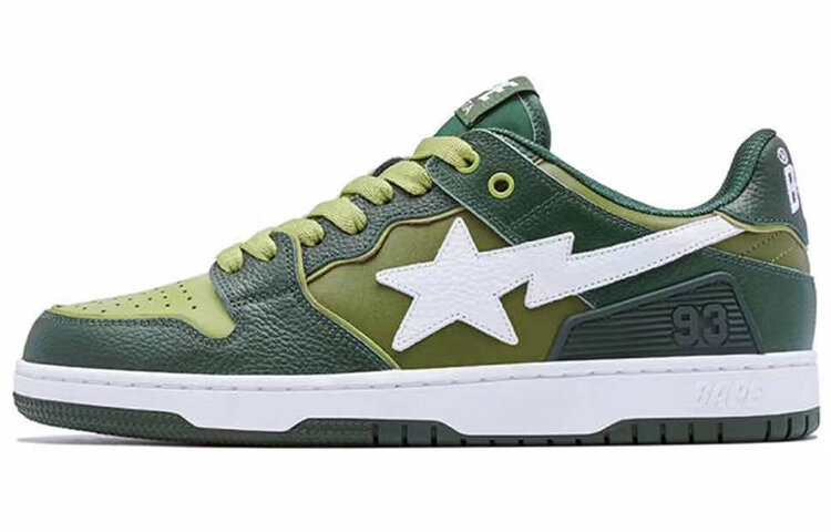 Кроссовки SK8