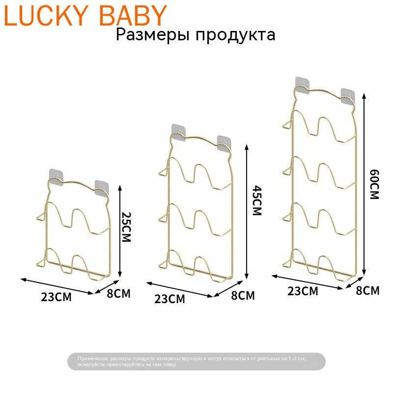 Обувница 1 шт — фото 1