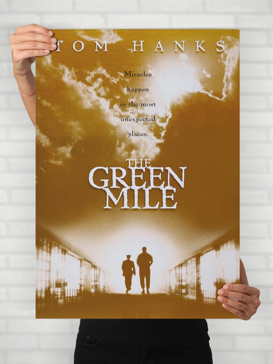 Плакат на стену для интерьера Зеленая миля (Green Mile 3) - Постер по фильму кино формата А1 (60x84 см)