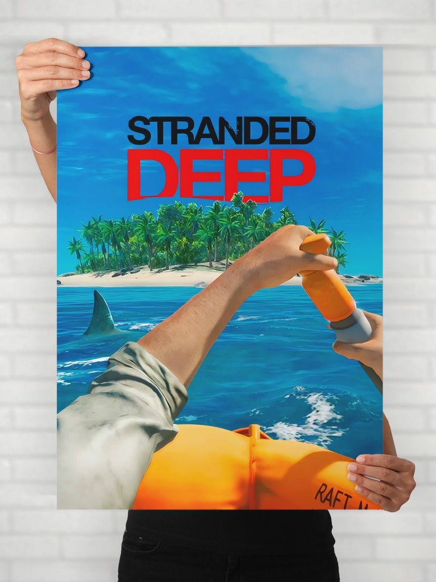 Плакат на стену для интерьера Страндед Дип (Stranded Deep 1) - Постер по игре формата A1 (61x84 см)