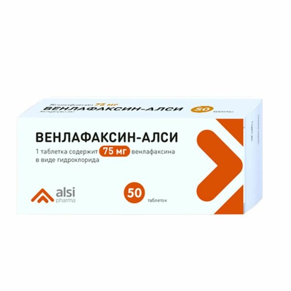 Венлафаксин-алси таблетки 75мг 50шт